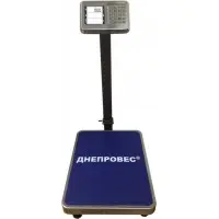 Купить Весы товарные ПРОК-ВТ-100-MU до 100 кг, точность 10 г, 300х400 ...